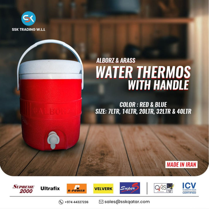 Alborz Water Thermos 20 Litre – SSK TRADING WLL